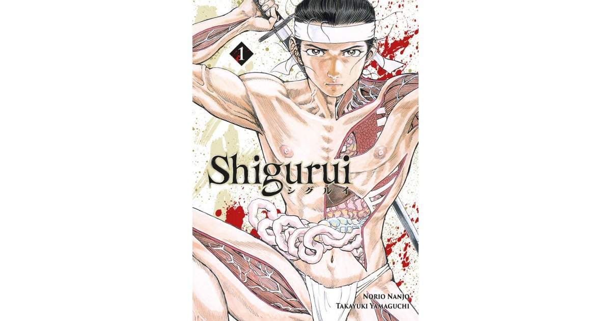 Shigurui - T.01 (nouvelle édition) - eBook & Manga | Meian Plus