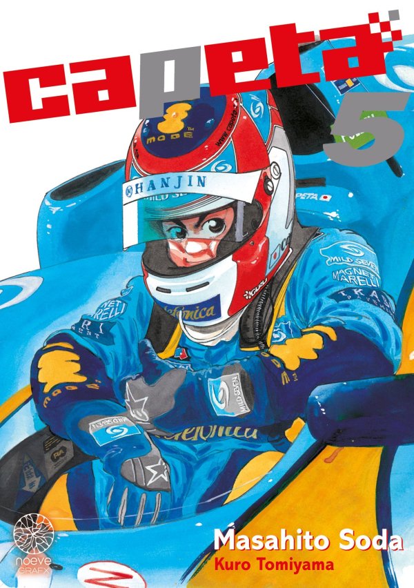 Meian Plus : Boutique Mangas en Ligne | Digital & Papier