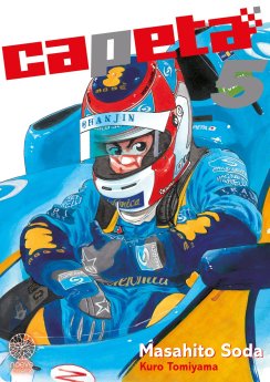 Planning des sorties MEIAN | Meian-plus.fr